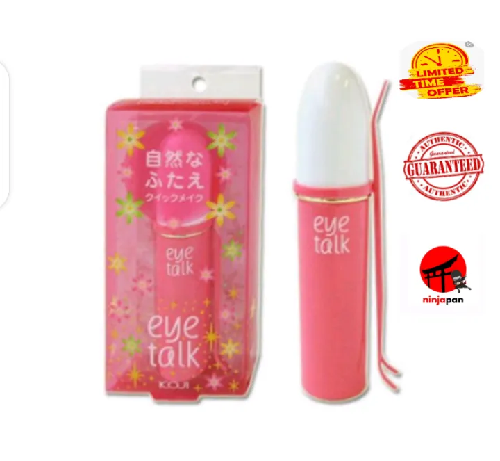 Koji Eyetalk Double Eyelid Glue Applicator | Lazada PH