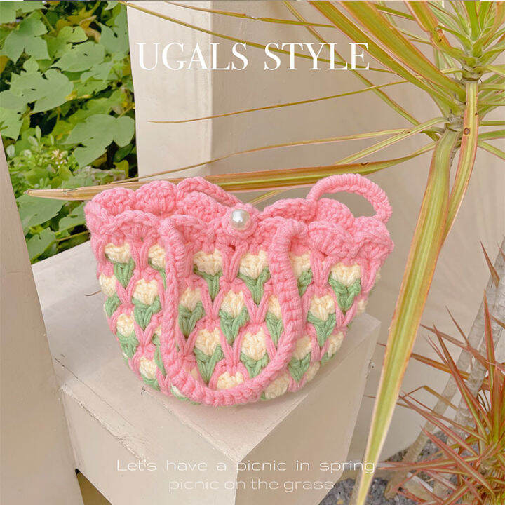 Ugals กระเป๋าวัสดุ DIY ถักด้วยมือสไตล์ฝรั่งเศสกระเป๋าลายดอกทิวลิปถักโคร ...