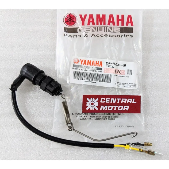 SWITCH SWIT REM BELAKANG BYSON RXK RX KING JUPITER VEGA FIZR 45P-H2530 ...