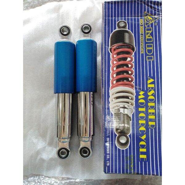 REAR SHOCK ASSEMBLY HONDA C70. | Lazada PH