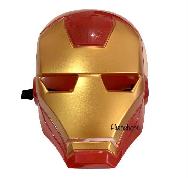 IRON MAN HERO MASK หน้ากากไอรอนแมน มีไฟ พร้อมสายรัด ของเล่นเสริม ...