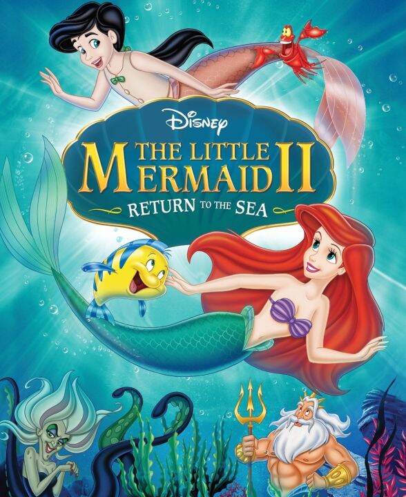[DVD HD] เงือกน้อยผจญภัย ภาค 2 ตอน วิมานรักใต้สมุทร The Little Mermaid ...