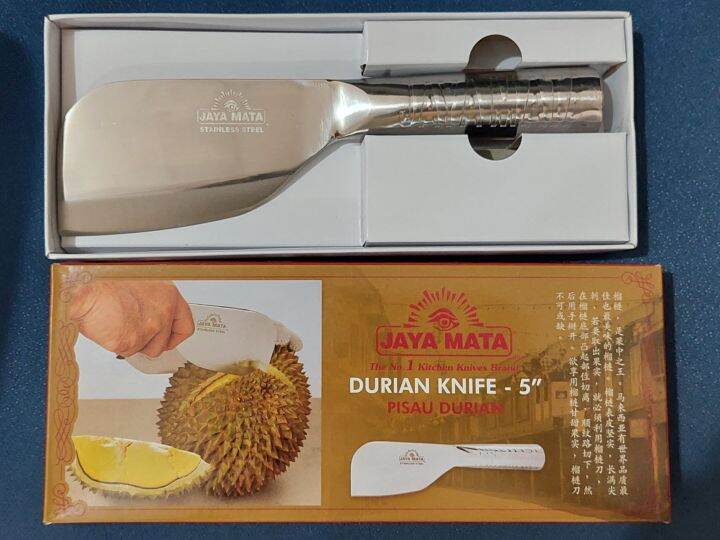PISAU DURIAN JAYA MATA JM-6 MADE IN MALAYSIA | Lazada Indonesia