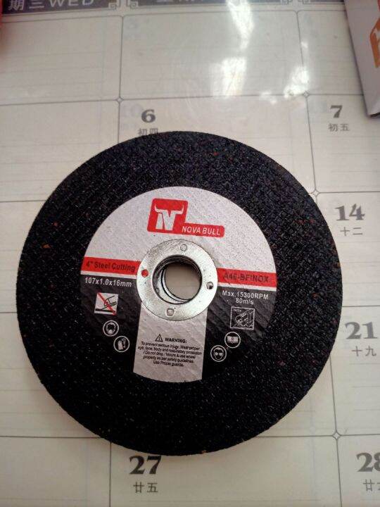 NOVA Bull cutting disc 4" for metal (10pcs or 1box 25 pcs) | Lazada PH