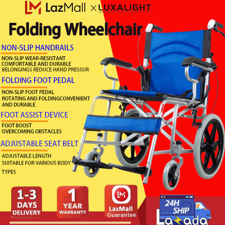 LUXALlGHT Wheelchair for Adult Folded Portable Lightweight Aluminum ...
