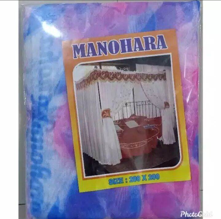 KELAMBU KOTAK MANOHARA MOTIF BUNGA KEMBANG UKURAN JUMBO 200 X 200 ...