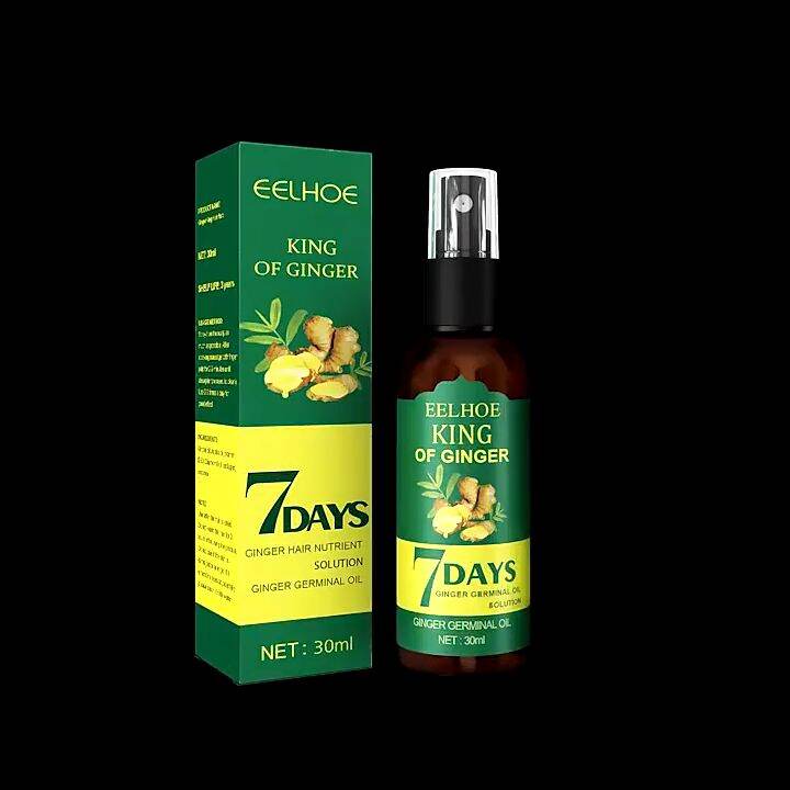 7 Day Ginger Hair Growth Essence Germinal Serum Essence Oil Natural