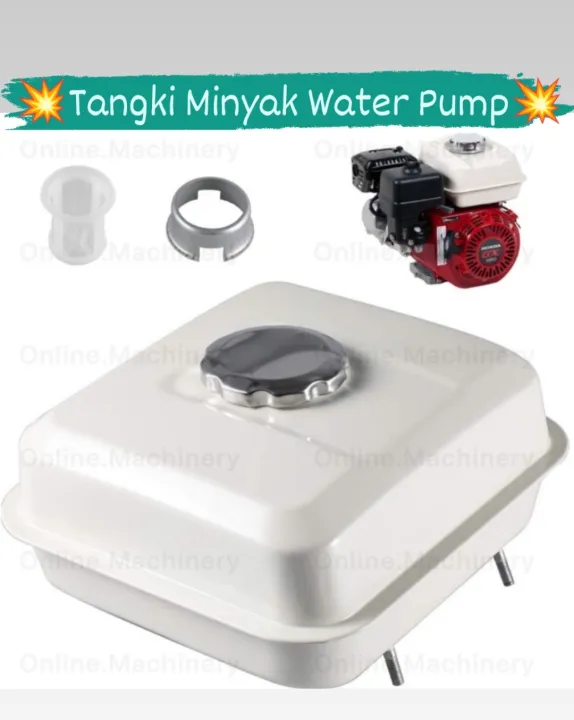 💥Tangki Minyak Water Pump/Tangki Minyak Pam Air/Tangki Minyak/Fuel Tank ...
