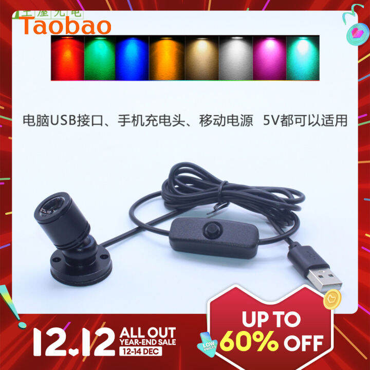 Led Small Spotlight Mobile Power 5vusb Interface Light Counter Hand ...