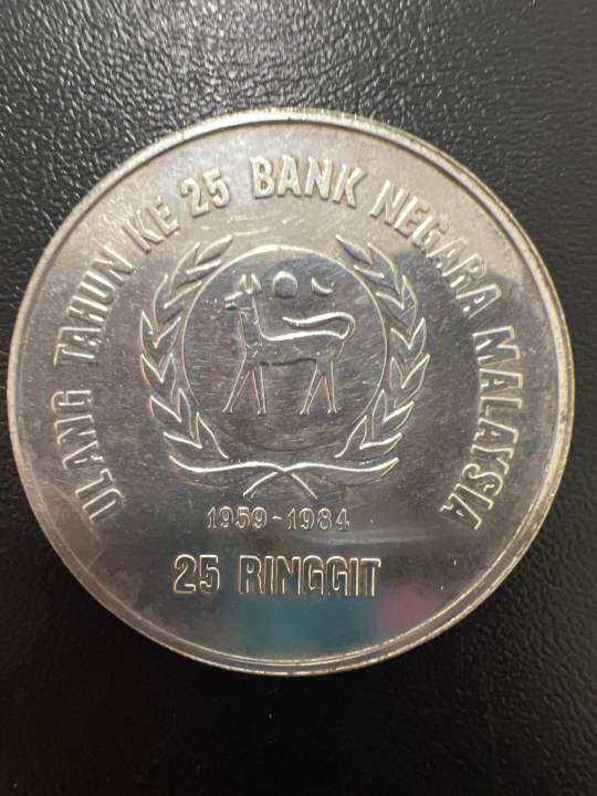 AJ STAR COLLECTION - Ulang Tahun Ke-25 Bank Negara Malaysia $25 Ringgit( Sultan Haji Ahmad Shah ...