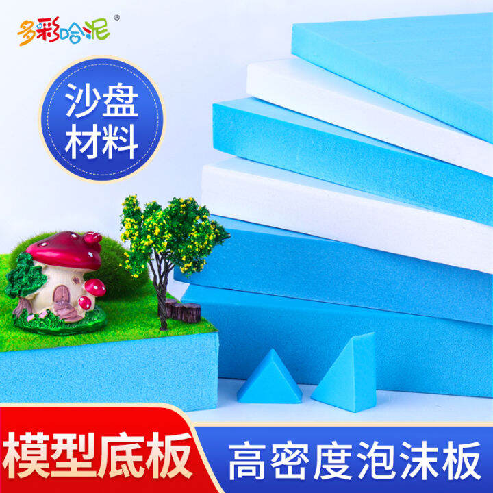 High-Density Foam Board Carving Sand Table Model Material Scene Making ...