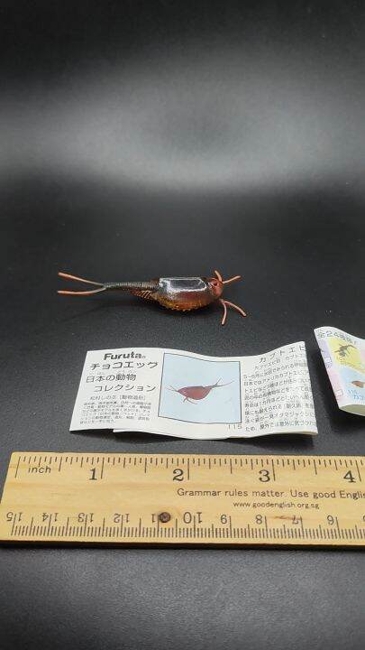ฟิกเกอร์ สัตว์จิ๋ว กุ้งไดโนเสาร์ japan Kaiyodo Tadpole Shrimp Miniature ...