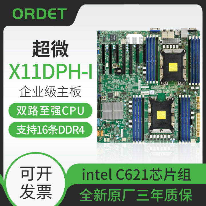 Original Ultra Micro X11DPH-I Workstation Server Motherboard C621 Chip ...