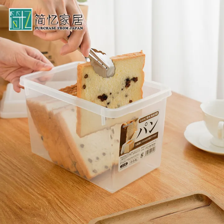Japanese Imported Bread Crisper Food Grade Toast Deposit Box Sealed Box ...