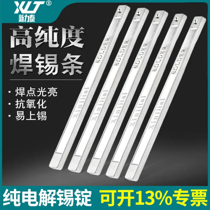 Xinlitai Solder Strip 63% Low Melting Point High Purity Antioxidant Tin ...