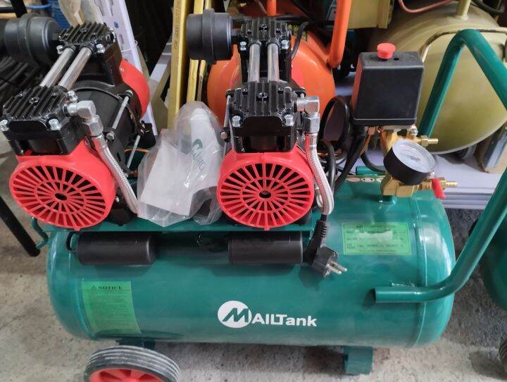 air compressor 2hp Mail tank oiless silent type | Lazada PH