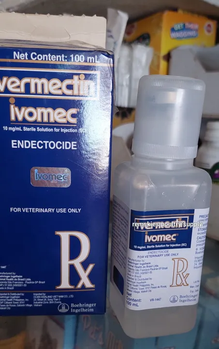 ENDECTOCIDE IVOMEC 100ML | Lazada PH