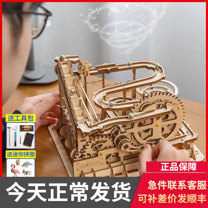 Ruoqi ruoke จิ๊กซอว์สามมิติ3D โมเดลตัวต่อไม้ทำด้วยมือของเล่นตัวต่อไม้ ...