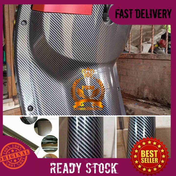 Stiker Karbon Silver Skotlet Motor Carbon Scotlite Kevlar Sticker ...
