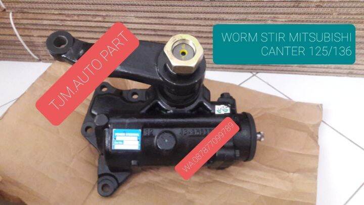 WORM STIR Atau GEER BOX STIR STEERING PAWER.MITSUBISHI CANTER.- 125 ...