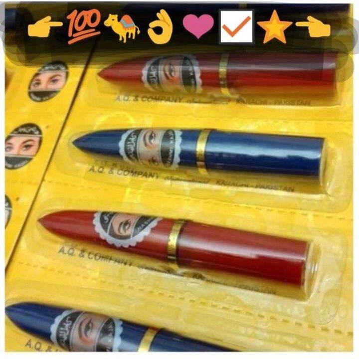 celak mata arab Hashmi kajal 1pcs | Lazada