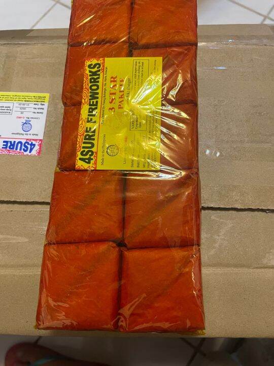 3 star 4sure Sigurado ka for sure 5 star limang bituin na sure legit ...