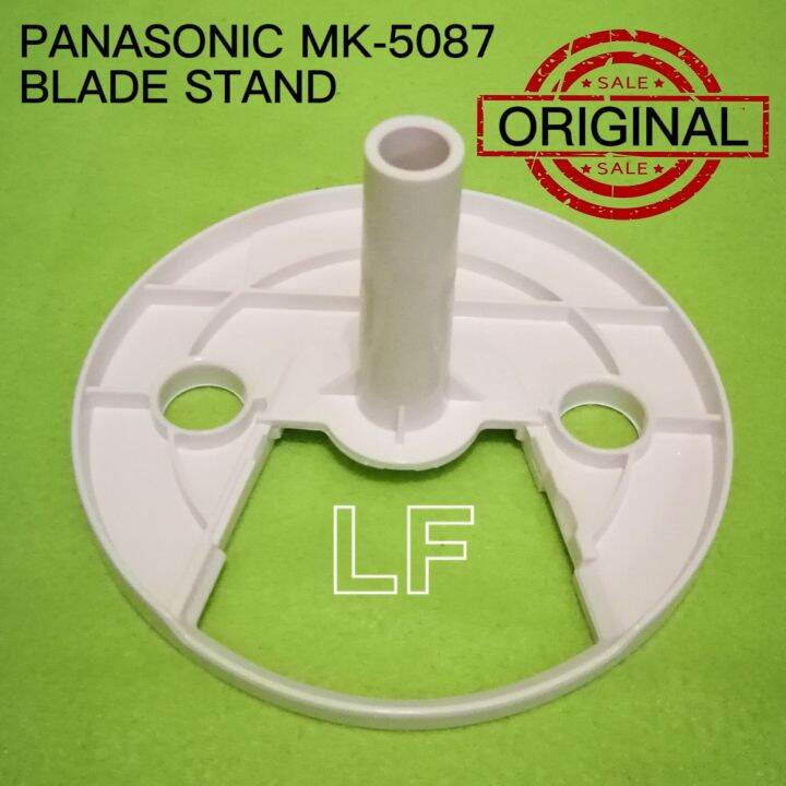 PANASONIC FOOD PROCESSOR MK-5087M Blade stand (Original) | Lazada