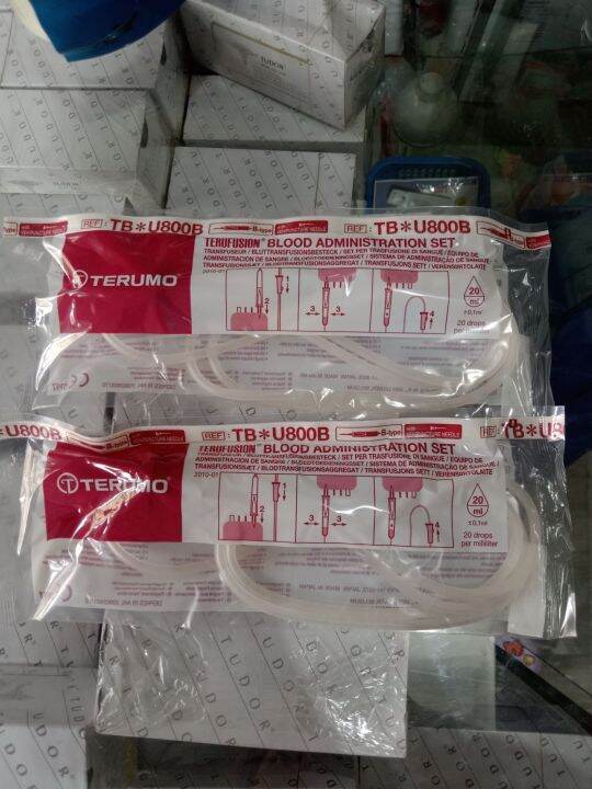 TERUMO BT SET | Lazada PH