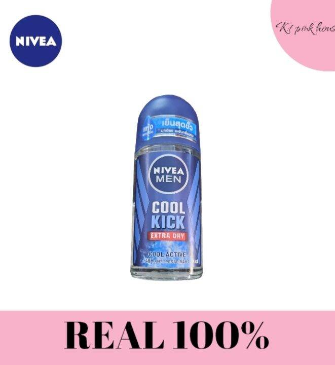 NIVEA MEN COOL KICK EXTRA DRY 48H ANTI-PERSPIRANT 50ml | Lazada.co.th