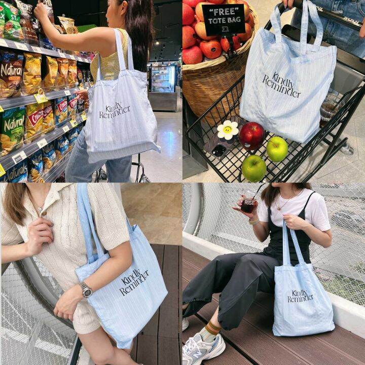Kindly Reminder Tote Bag | Lazada.co.th