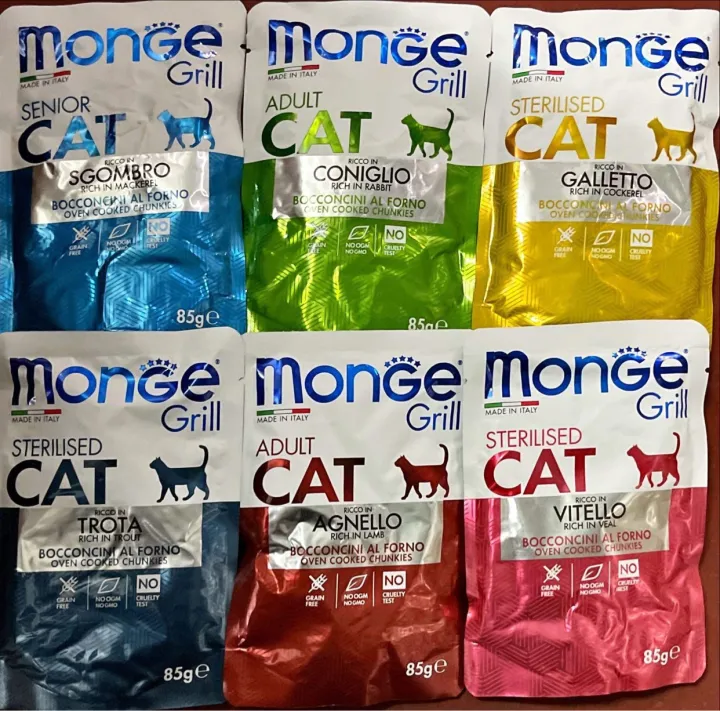 Monge Wet Cat Food 85g | Lazada PH