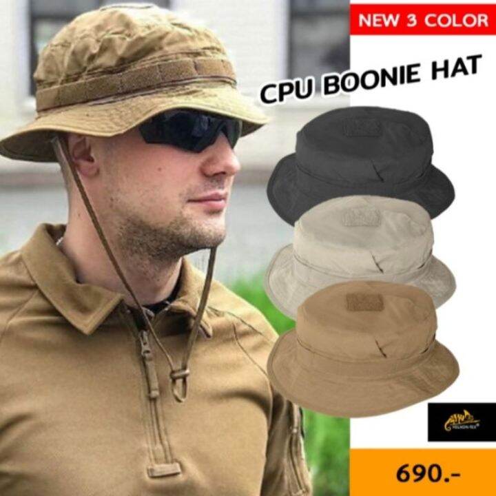 หมวกปีก CPU® HATแบรนด์ Helikon-tex | Lazada.co.th