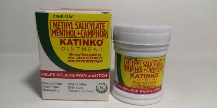 Katinko Ointment 30g | Lazada PH