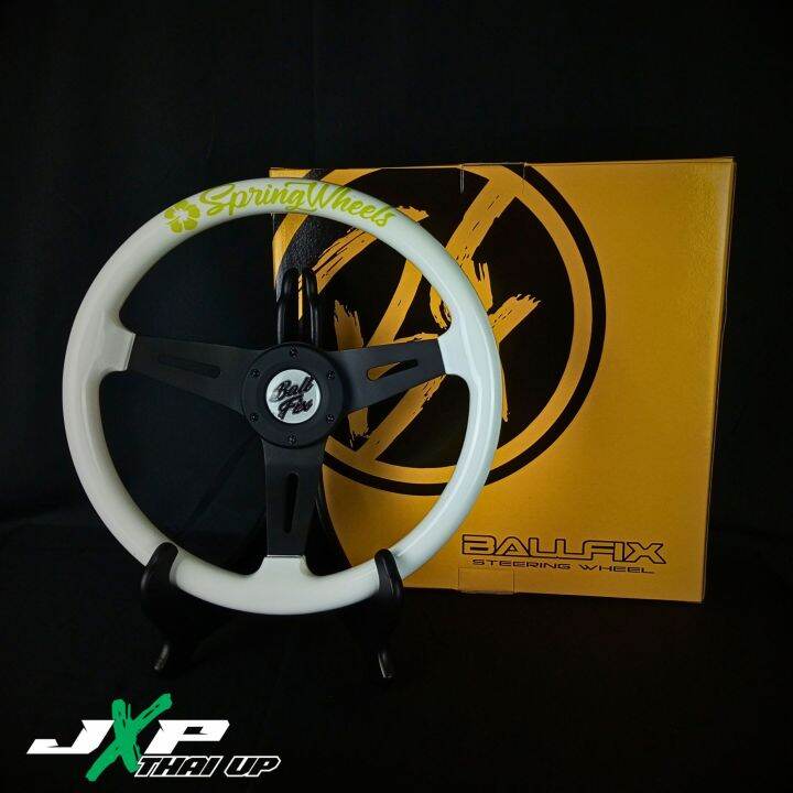 Ballfix Spring Wheels By Elevo Neon Green Logo 13 inch Steering Wheel ...