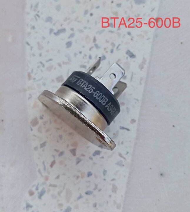 (2ชิ้น) BTA25-600B , STMicroectronics TRIACS 25Amp 600Volt ของแท้ของใหม่ดั้งเดิมพร้อมส่ง ...