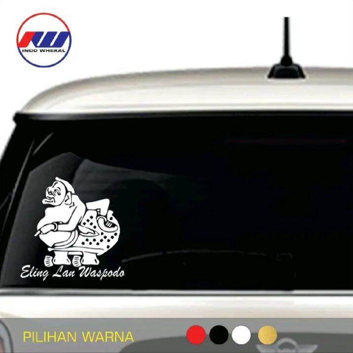 STIKER CUTTING STICKER WAYANG SEMAR ELING LAN WASPODO | Lazada Indonesia