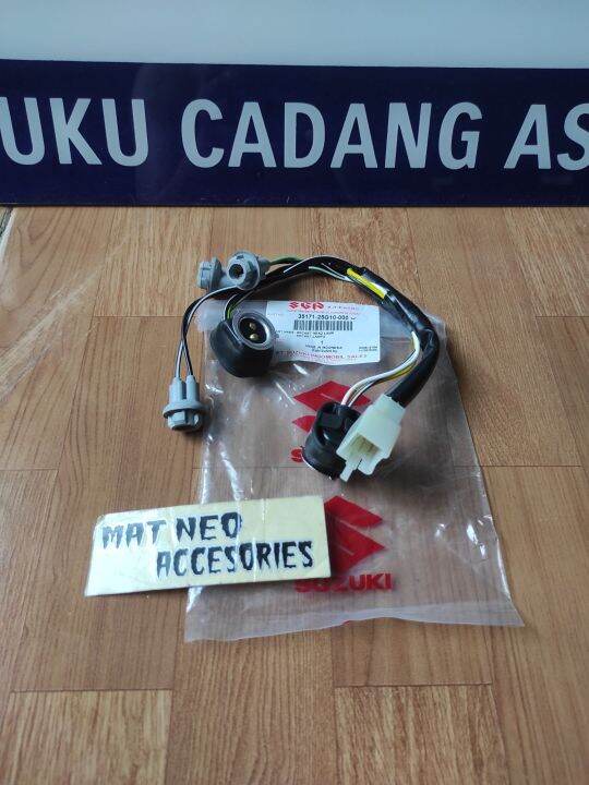 SOCKET SOKET FITING LAMPU DEPAN SATRIA FU BARONG ORIGINAL SGP 35171 ...