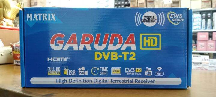Matrix Garuda Set Top Box STB HD DVTB-T2 | Lazada Indonesia