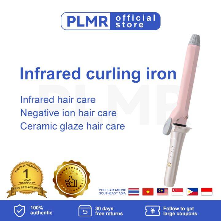 PLMR Infrared Curling Iron Straight and Curly Hair Two Ways Infrared ...