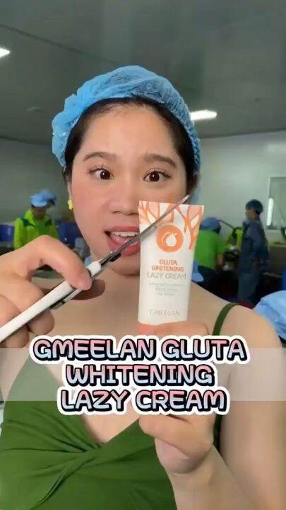 GMEELAN GLUTA WHITENING LAZY CREAM Gluta Facial Whitening Cream ...