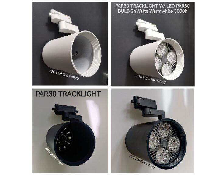 PAR30 TRACK LIGHT E27 SOCKET | Lazada PH