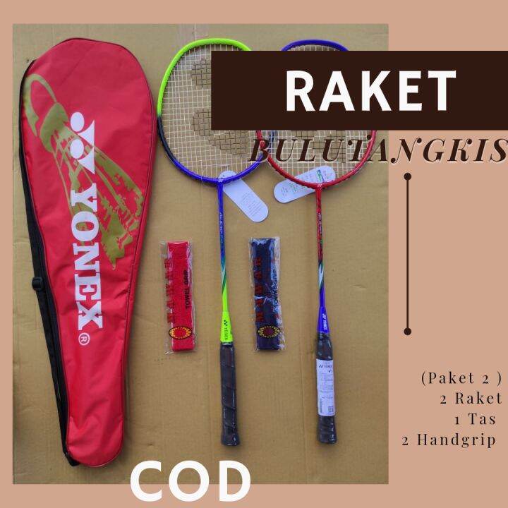 Paket 2 raket bulutangkis 2 raket 1 tas 2 grip Raket Lentur , Raket ...