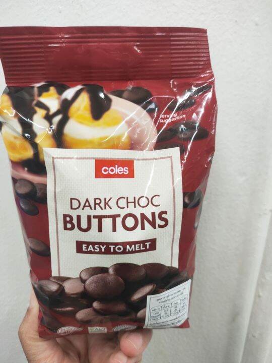 Coles Dark Choc Buttons ช็อคโกแลตชนิดเม็ดกลิ่นวานิลลา 375g | Lazada.co.th