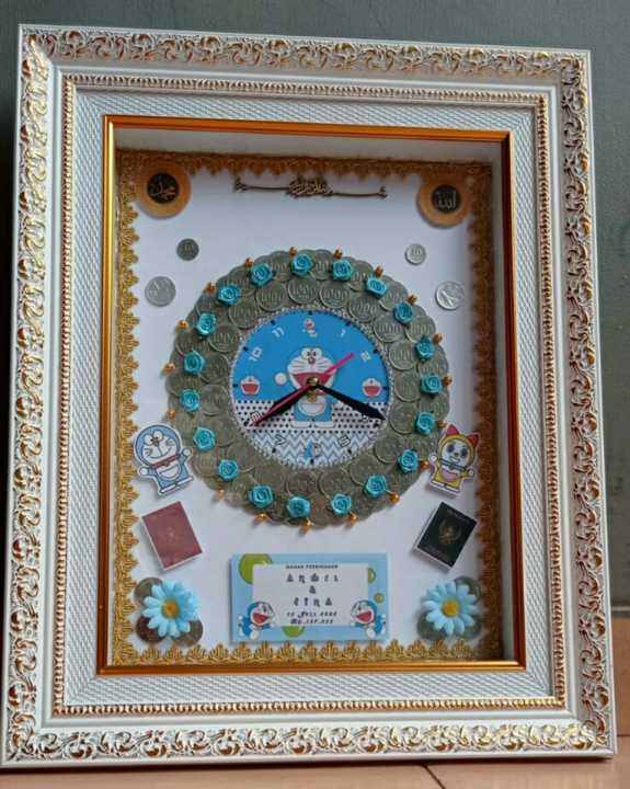 MAHAR NIKAH KOIN JAM DORAEMON BINGKAI DOUBLE LIS GOLD 30X40CM | Lazada ...