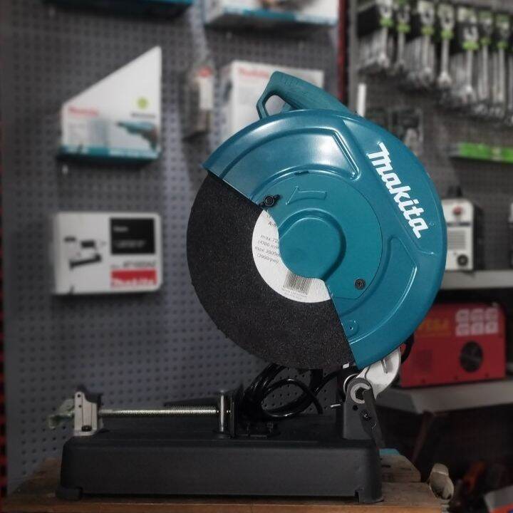 Makita LW1401 Cut Off Machine / Chopsaw 14" 2,200W | Lazada PH