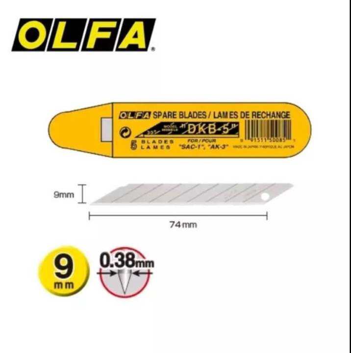 OLFA ใบมีดคัตเตอร์ 30° (DKB-5) จำนวน 1 ซอง บรรจุ 5 ใบมีด | Lazada.co.th