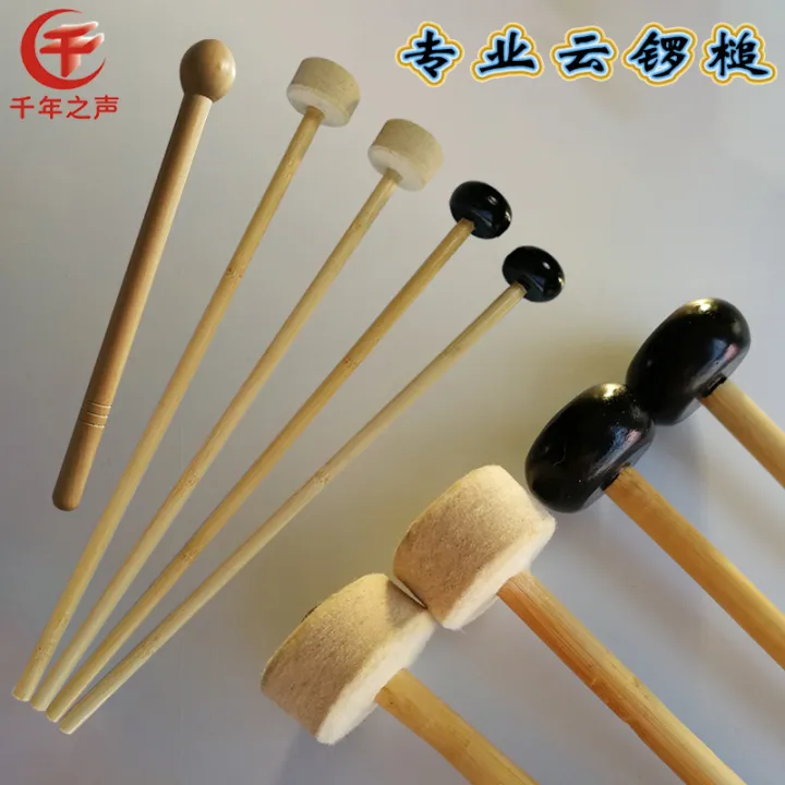 Professional Orchestra Yungong Mallet Wooden Treble Small Gong Stick ...