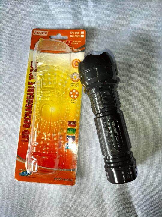 Flashlight Chargeable Security Guard | Lazada PH