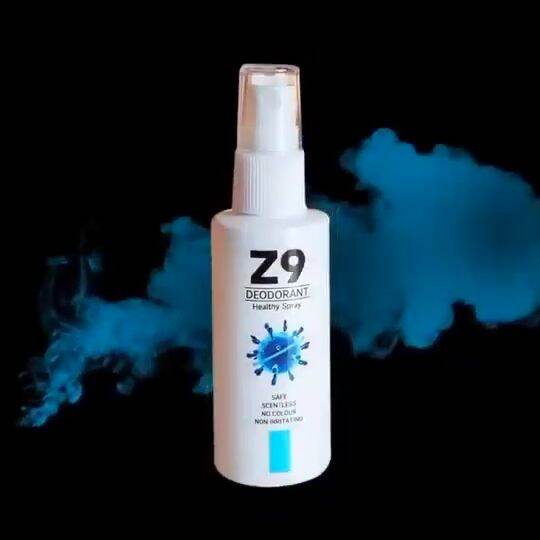 ส่งฟรีถูกกว่า + คูปองส่วนลด Z9 Spray 2 ขวด ซีนายน์ สเปรย์ดับกลิ่นตัว ...