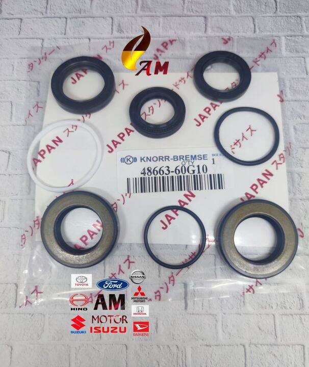 SEAL RACK STEERING BAWAH ATAU SEAL KIT POWER STEERING BAWAH SUZUKI ... SEAL RACK STEERING BAWAH ATAU SEAL KIT POWER STEERING BAWAH SUZUKI ...